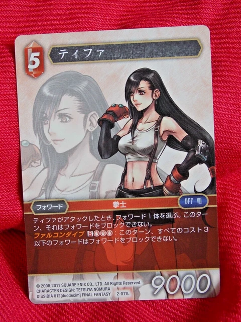 FINAL FANTASY VLL Tifa Lockhart JAPANESE TRADING CARD #1-012C / UK ...