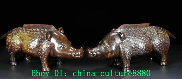 12.4 &HAN DYNASTIE naturelle et tianju Feng Shui sanglier Animal Image ...