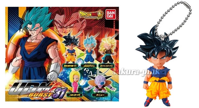 SON GOKU ULTRA Instinct Kizashi DragonBall Super mini Figure Keychain ...