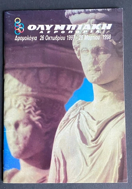 OLYMPIC AIRWAYS TIMETABLE Effective October 26, 1997 (Greek Language) £ ...