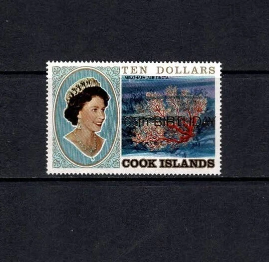 1991 COOK ISLANDS 65th BIRTHDAY QUEEN ELIZABETH II FINE MINT MNH £4.94 ...