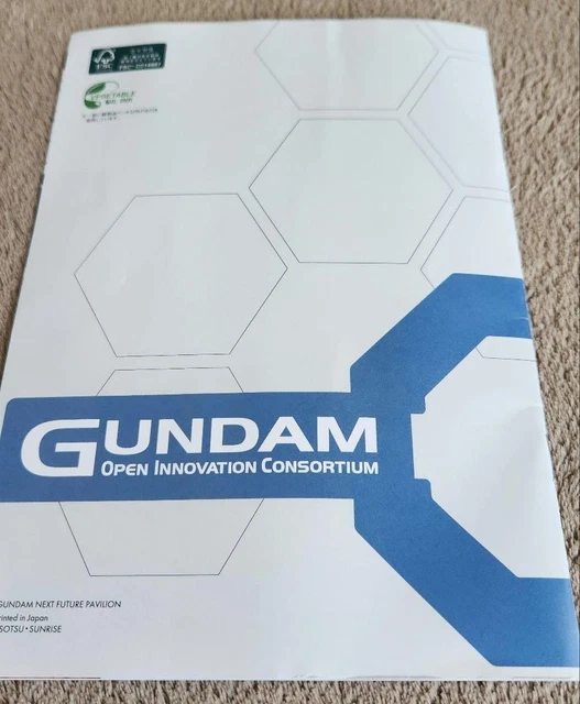 OSAKA KANSAI EXPO 2025 Gundam Papillion Entry-Only Pamphlet With ...