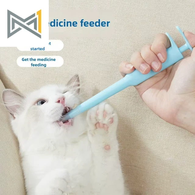 PET MEDICINE FEEDER Cats Dogs Portable Novel Shape Simple Feeding ...