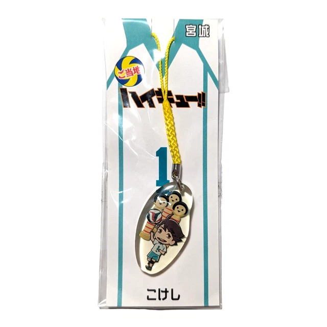 HAIKYU!! TORU OIKAWA Acrylic Netsuke Keychain Anime Official - Ensky ...