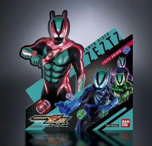 KAMEN RIDER GAVV DX Zetz Zetz Driver Bonus Gochizo Display Panel, $139. ...