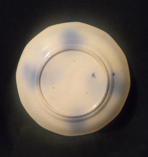 ANTIQUE BRITISH IRONSTONE Imari 1800's Cobalt Gold Red Plate 6.5" £29. ...