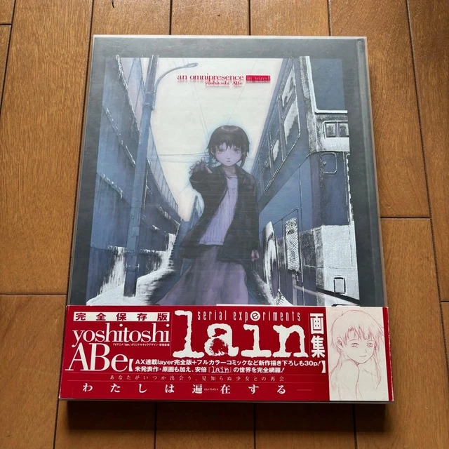 SERIAL EXPERIMENTS LAIN Art Book Aby Yoshitoshi Rare, Used, Good ...