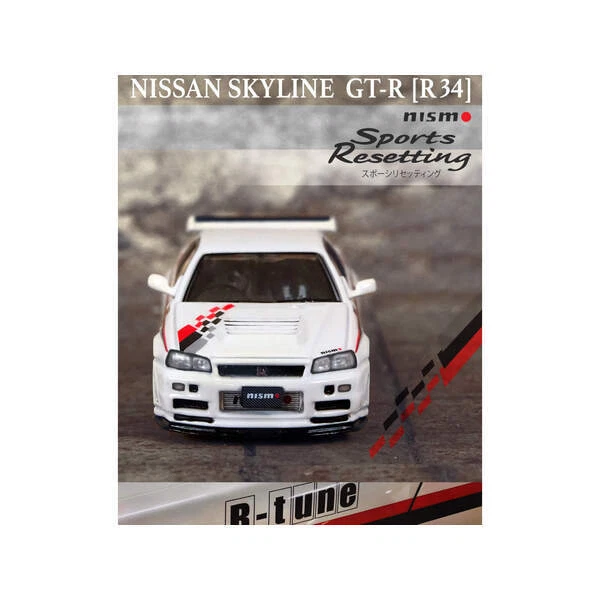 NISSAN SKYLINE GT-R (R34) Nismo Sports Resetting RHD (Right Hand Drive ...