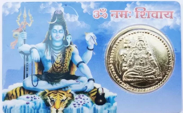 MAHA MRITYUNJAYA OM Namah Shivay Mini Yantra Dorato Moneta Atm Carta ...