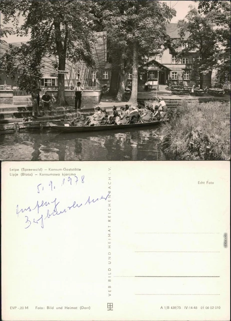 LEIPE-LÜBBENAU (SPREEWALD) LIPJE Lubnjow Konsum-Gaststätte ...