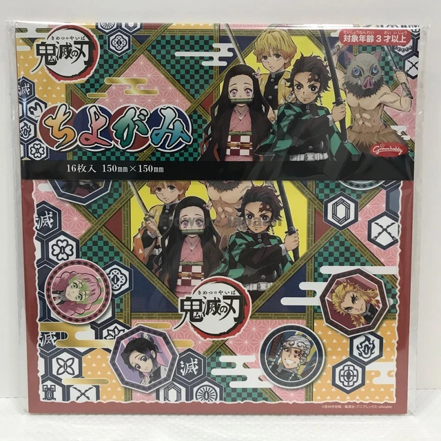 DEMON SLAYER KIMETSU Tanjiro Nezuko Inosuke No.01 Origami 16 pieces ...