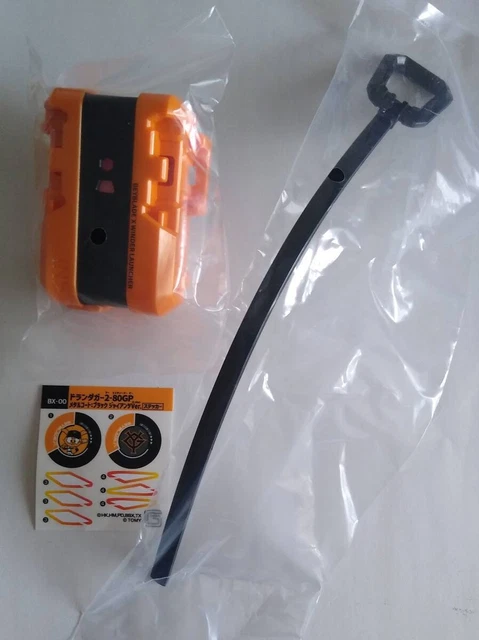 TOMY BEYBLADE X Giants Collaboration Sticker Winder Launcher Orange Ver ...