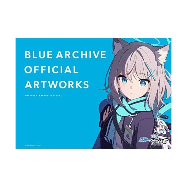 BLUE ARCHIVE OFFICIAL Art Works Vol.1 (Art Book) Thorough recording of ...