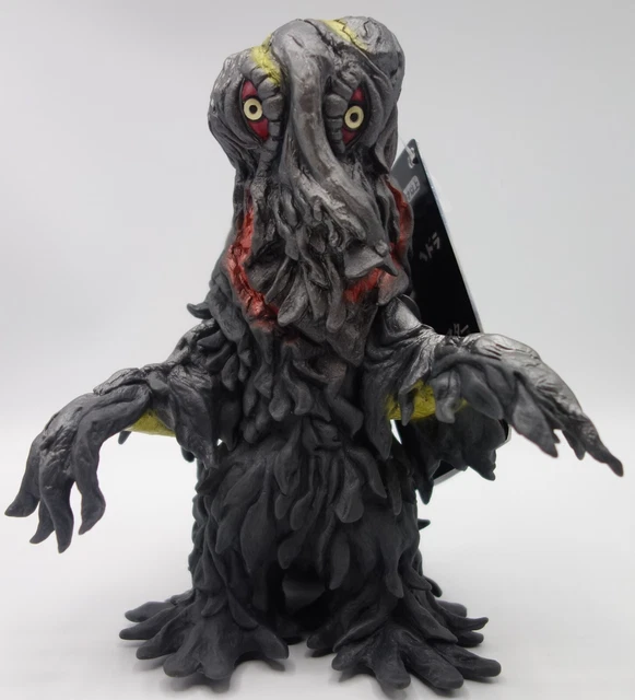 2022 BANDAI MOVIE Monster Series Godzilla Hedorah 1971 ver. EUR 59,99 ...