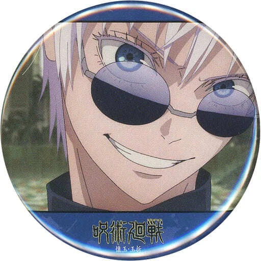 GOJO SATORU SCENE Shooting Can Badge Blu-ray/DVD Jujutsu Kaisen ...