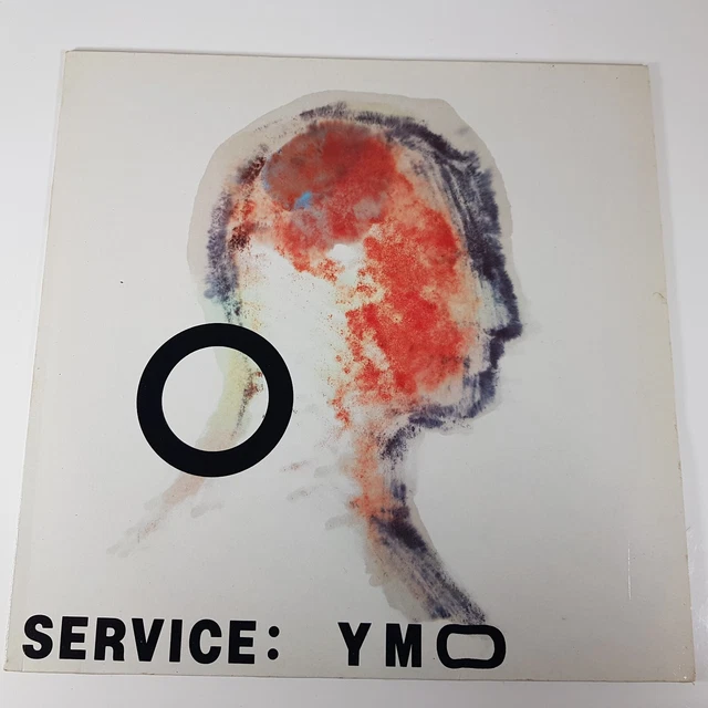 YELLOW MAGIC ORCHESTRA YMO - Service - Vinyle LP 1ère presse A1/B1 EX/NM EUR 41,86 - PicClick FR