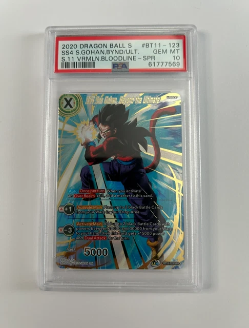 DBS SS4 SON Gohan , Beyond The Ultimate BT11-123 SPR PSA 10 $40.50 - PicClick CA
