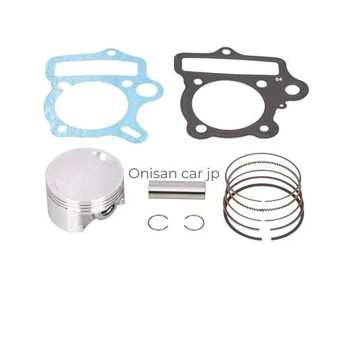KITACO PISTON KIT for Kitaco Bore-Up Kit ULTRA-SE 124cc 350-1123707 $160.72 - PicClick CA