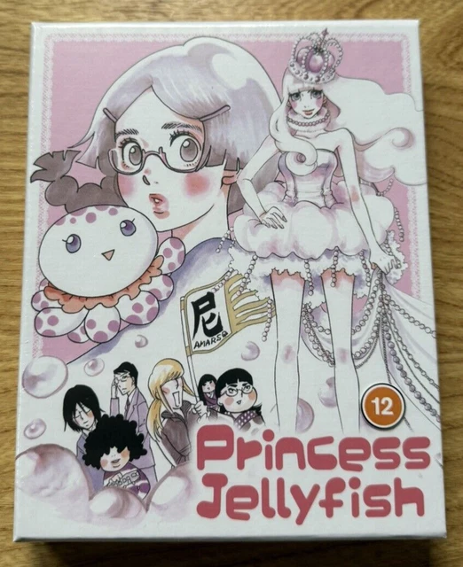PRINCESS JELLYFISH COLLECTORS Edition Blu-Ray Region B New & Sealed ...
