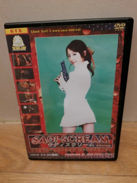 SADI SCREAM 2 DVD - Japan Sicko-rare EUR 97,00 - PicClick FR