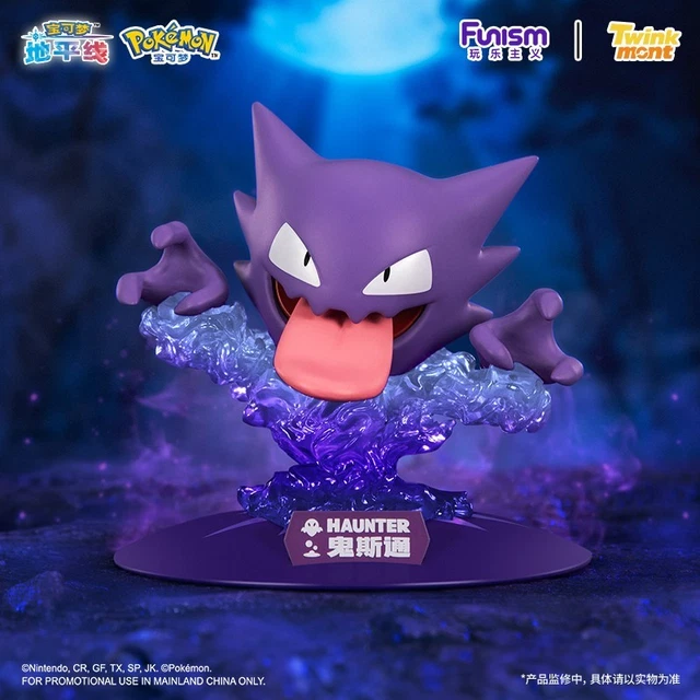 HAUNTER PRIME FIGURE Funism Pokemon Collectible Statue Figure Model $99 ...
