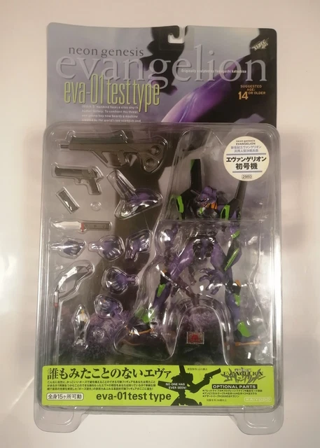 NEON GENESIS EVANGELION EVA-01Test Type Figure by Kaiyodo Xebec SEALED ...