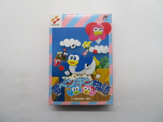 JEU YUME PENGUIN Monogatari Famicom/NES JP. 9000019475883 EUR 86,92 ...