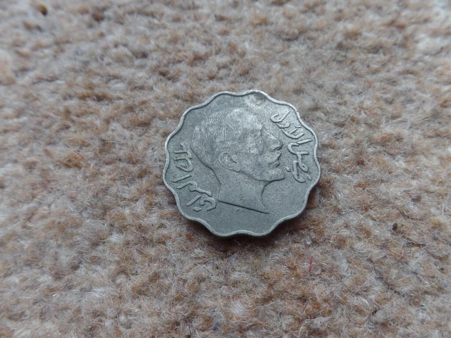 RARE COLLECTION IRAQ King Faisal I 10 Fils 50% Silver Coin 1933 - 25mm ...