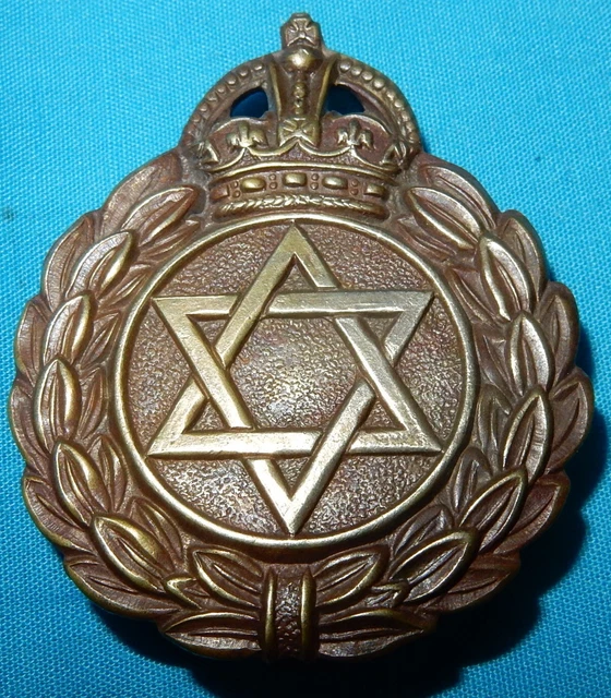 WW2 ERA ORIGINAL Jewish Battalion Regiment Military Cap Badge - Slider ...