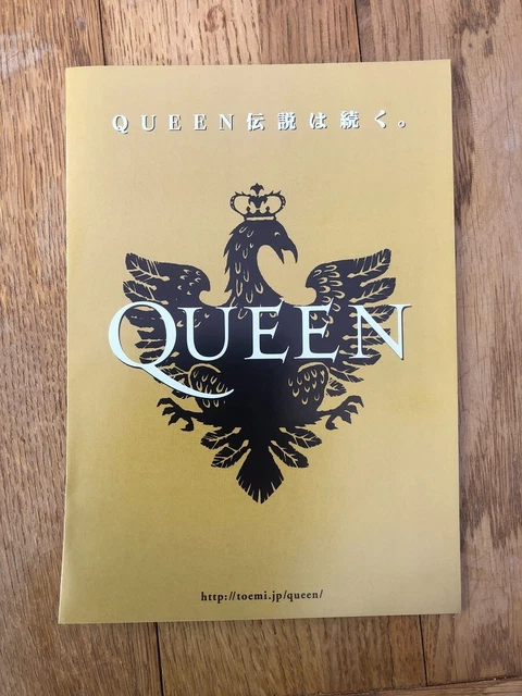 QUEEN RETURN OF The Champions 2005 ORIGINAL fold-out JAPANESE POSTER ...