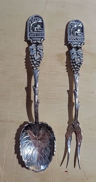RARE SET OF Silver Forks and Spoon, Kever Rachel, Rachels Tomb, Israel ...