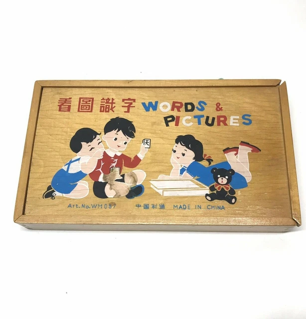 RED CHINA WORDS & Pictures Kids Learning Language Set, Art.No.WM057 ...