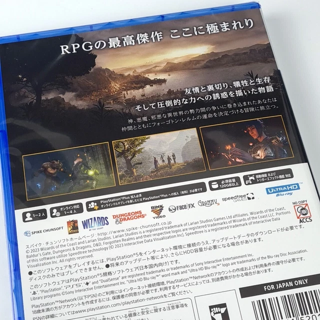 Baldurs Gate 3 Adventurers Guide Ps5 Japan Physical Game Multi