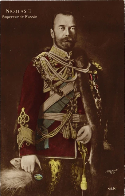 PC RUSSIA TSAR NICHOLAS II ROMANOV ROYALTY (a56688) EUR 24,99 - PicClick FR