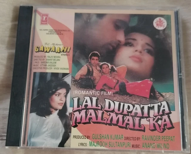 RARE BOLLYWOOD OST 'LAL DUPATTA MALMAL KA / GAWAAHI' 2 in1 CD INDIA £45.00 - PicClick UK