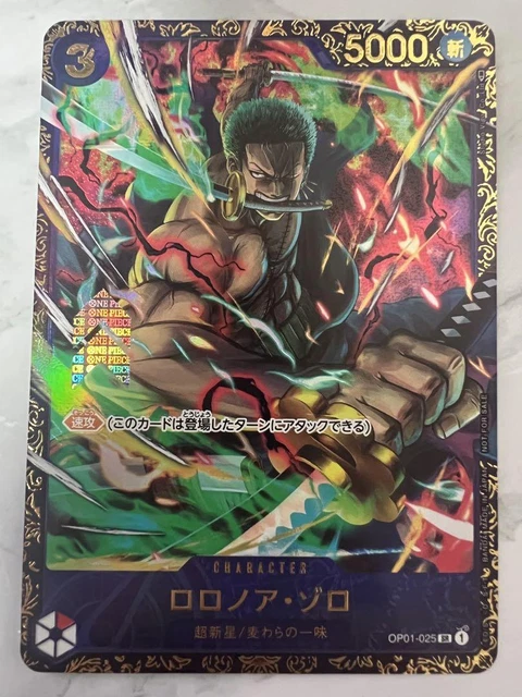 ONE PIECE CARD Game - Roronoa Zoro OP01-025 Flagship Battle 2023 Promo ...