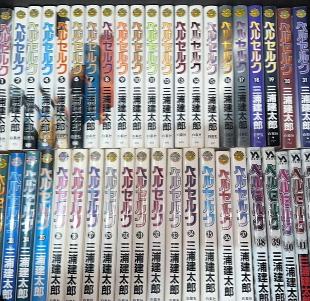 BERSERK KENTAROU MIURA Complete Manga Comic Full Set Vol.1-41[Japanese language] £121.55 ...