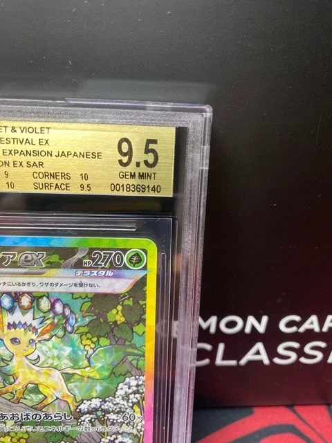 BGS 9.5 LEAFEON ex SAR Scarlet & Violet SV8a Terastal Festival Pokemon ...
