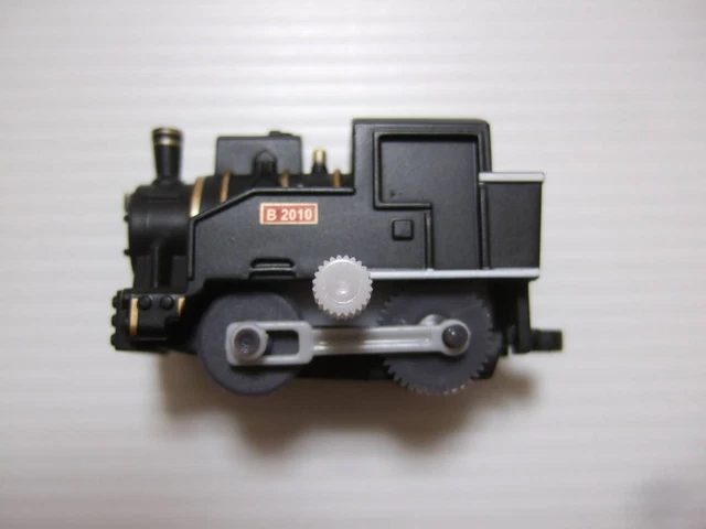 B20 VAPEUR LOCOMOTIVE KUROGANE'S Brave Édition Premier Sortie Capsule ...