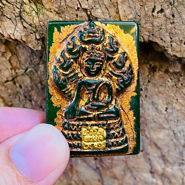 PHRA SOMDEJ TOH Jade Naga Gold Plate Kru Wat Phra Kaew Temple Thai ...