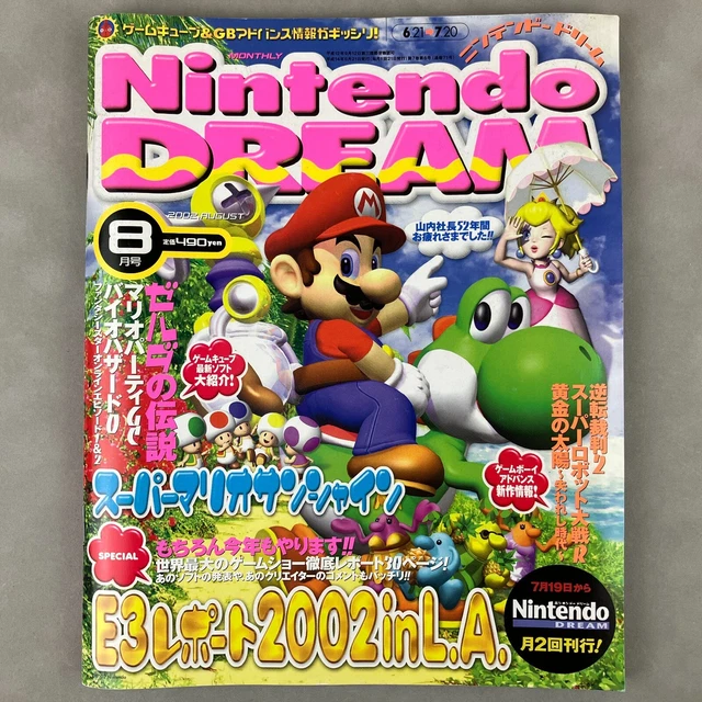 VINTAGE NINTENDO DREAM Magazine Vol 71 August 2002 Super Mario Sunshine ...
