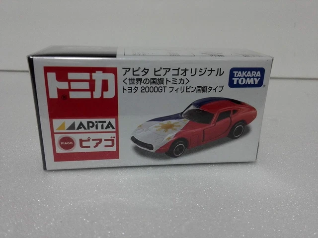OUT OF PRINT Tomica Apita Piago Original Flags of the World ... Ships ...