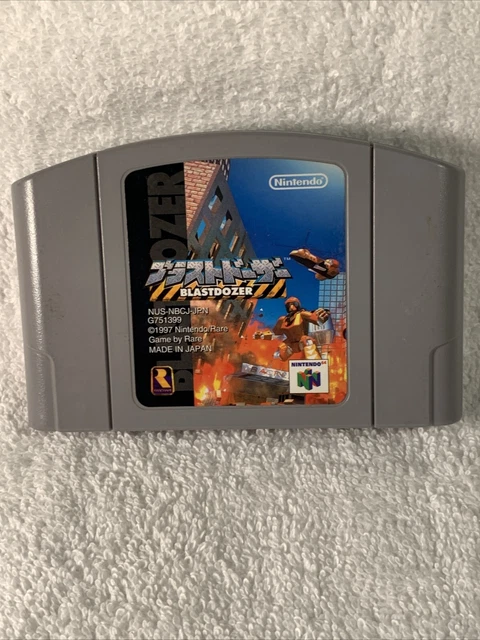 JAPANESE BLAST DOZER Blastdozer (Blast Corps) Nintendo 64 N64 Japan ...