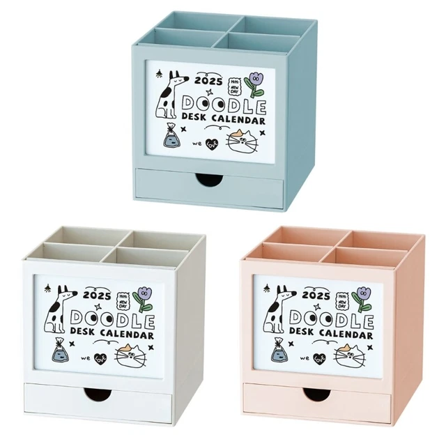 DESK PEN HOLDER with Drawer 2025 Monthly Calendar Rotating Pen Holder ...