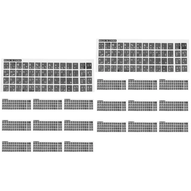 20 SHEETS OF Replacement Keyboard Sticker Arabic Keyboard Letter ...