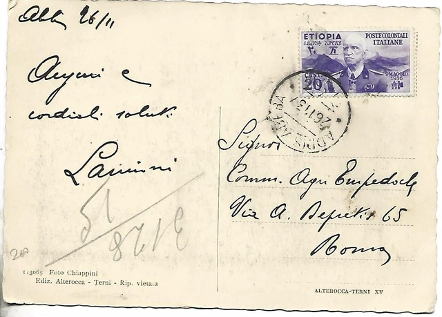 1937 ETIOPIA 20L Isolato Su Cartolina Di Enda Mariam Ed Amba ...
