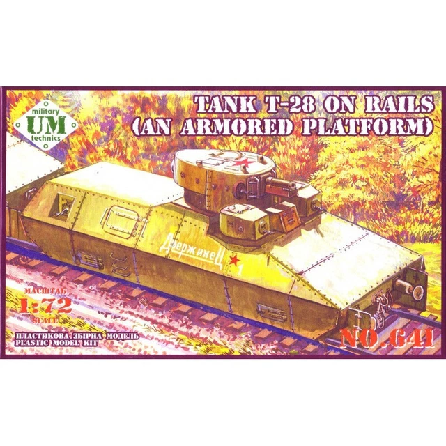 UMT 641 PLASTIC model kit Scale 1:72 T-28 tank on rails (armored ...