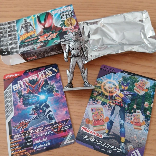 KAMEN RIDER ZETS Chocolate Snack Figure With $65.97 - PicClick CA