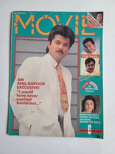 MOVIE BOLLYWOOD DEC 1991 Magazine Anil Rahul Roy Madhuri Anil ...