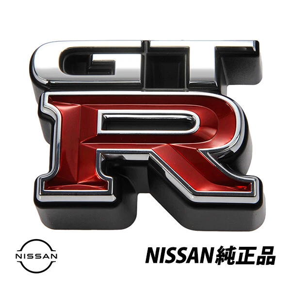 GENUINE NISSAN SKYLINE R34 Gt-R Gtr Bnr34 Front Emblem Ornament 62896 ...